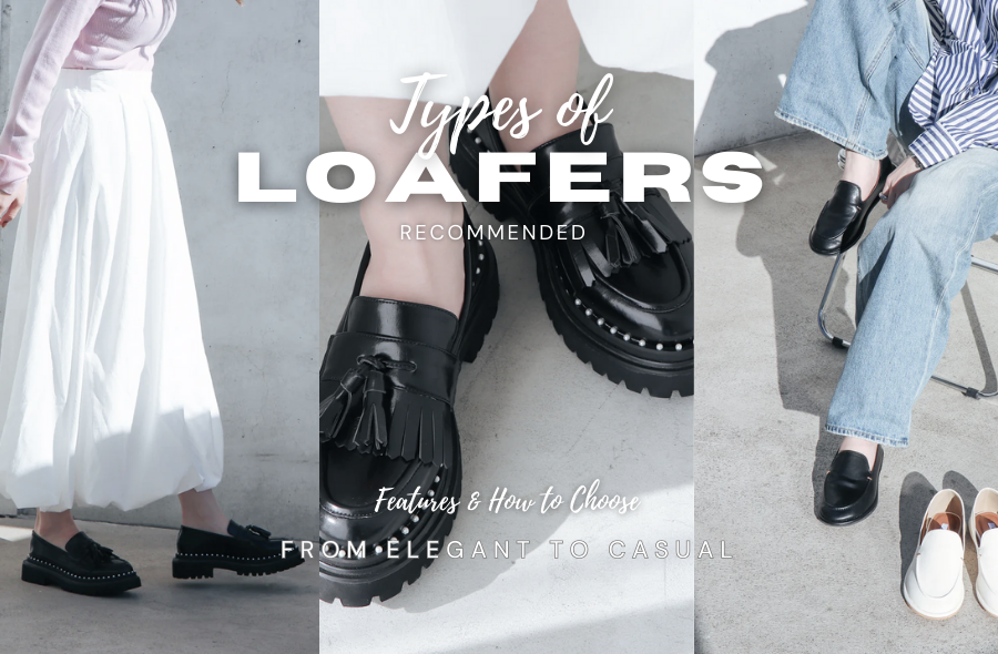 A Complete Guide to Classic and Versatile Loafers! Recommended Brands ...