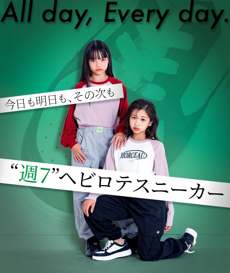 Algy ALGY Algy 2025 New Release Sneakers Thick-soled Court Sneakers Ki