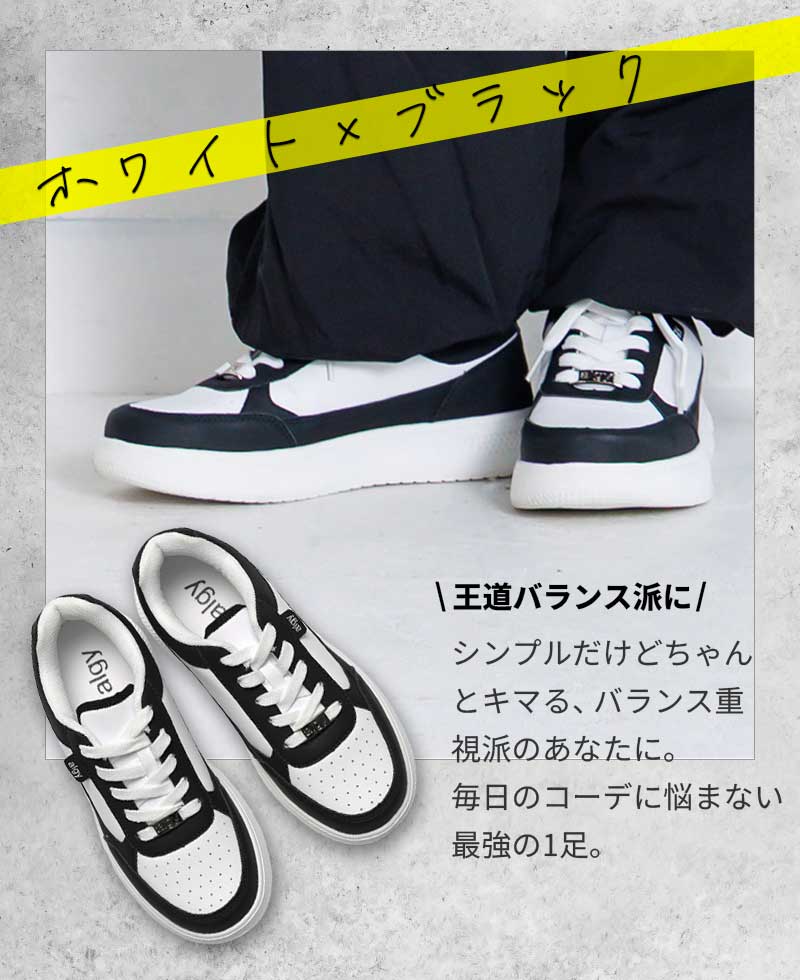 Algy ALGY Algy 2025 New Release Sneakers Thick-soled Court Sneakers Ki