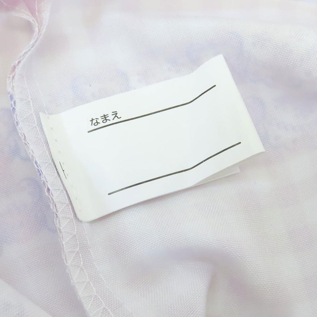 Cinema Collection Lilo & Stitch Drawstring Bag Small Disney Art Weld S