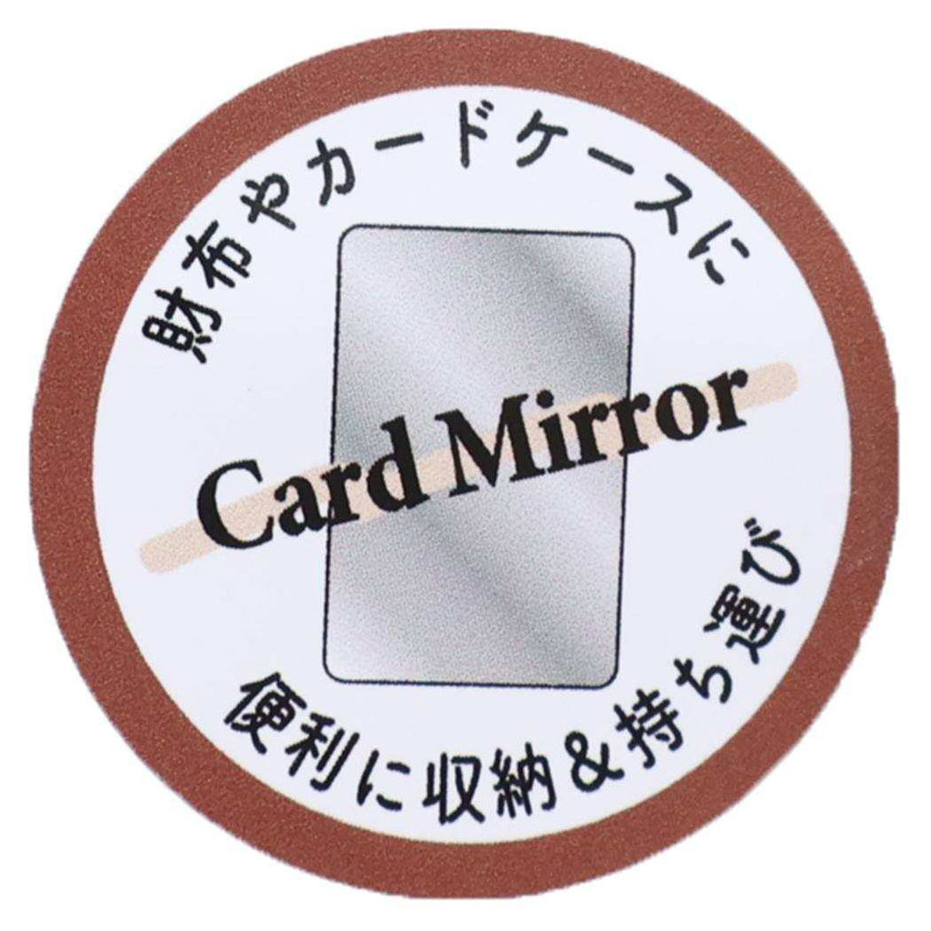 Cinema Collection Moomin Hand Mirror Card Mirror Forest Pattern Nordic