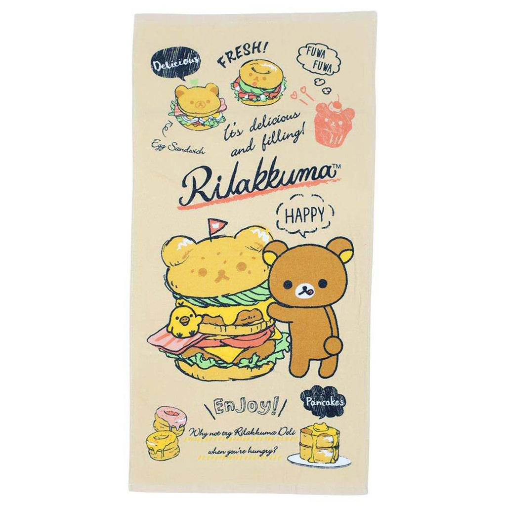 Cinema Collection Rilakkuma Bath Towel Jacquard Big Towel Rilakkuma De