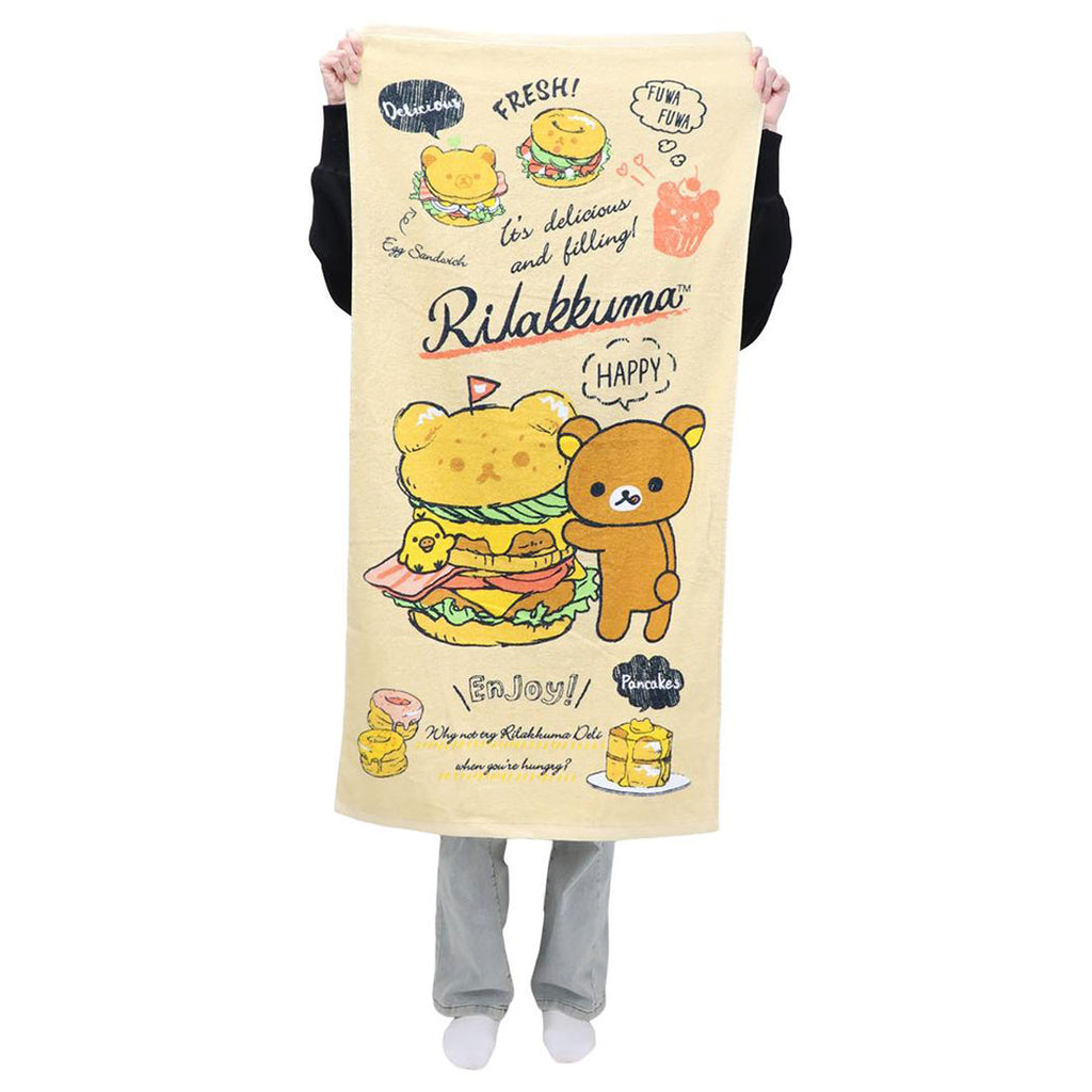 Cinema Collection Rilakkuma Bath Towel Jacquard Big Towel Rilakkuma De
