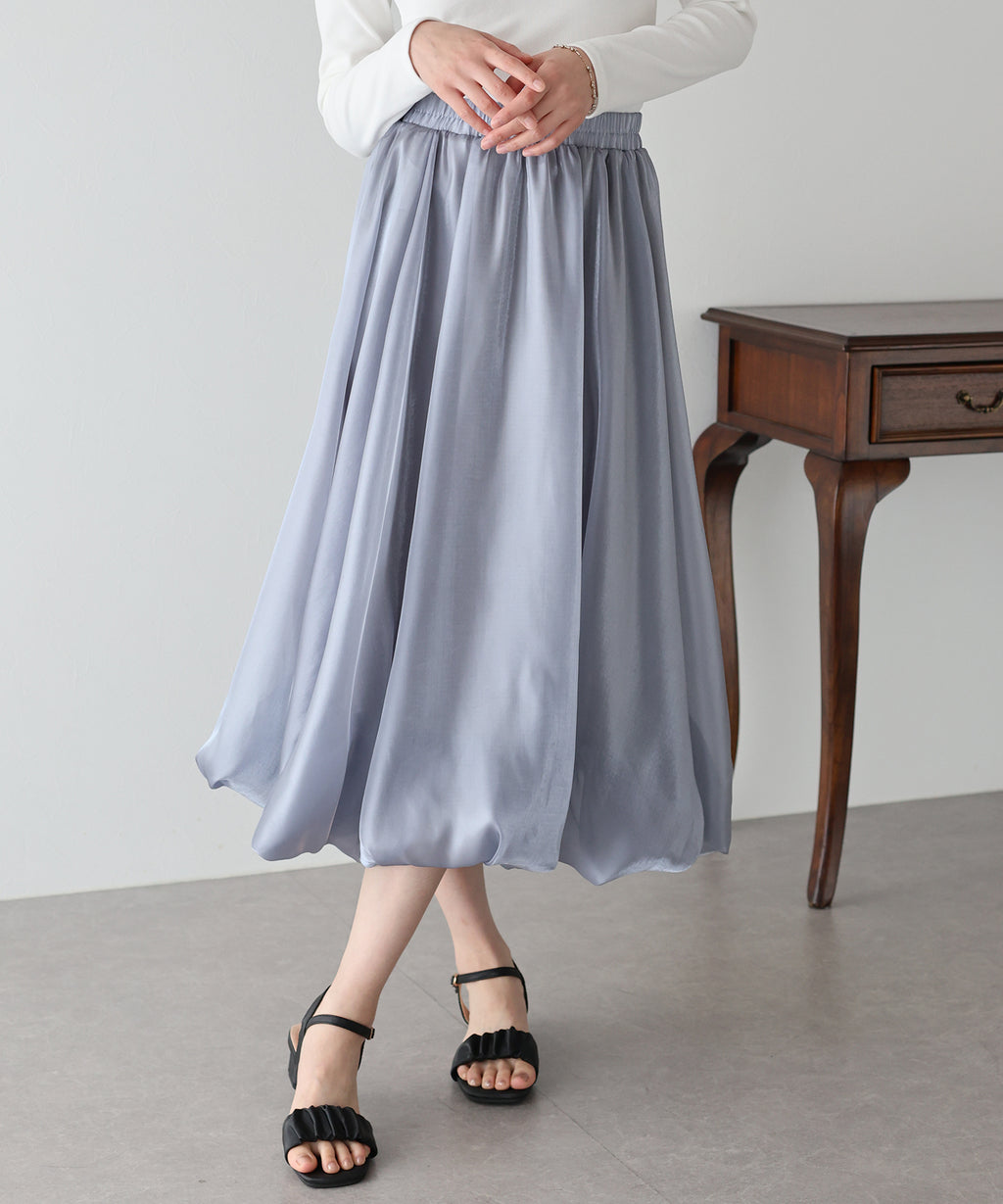 Blue East Satin Organza Balloon Skirt