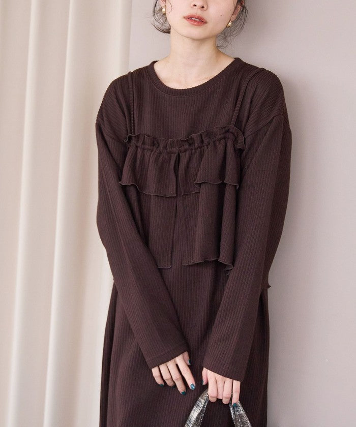 coen Kimouribu Camisole Set One-Piece