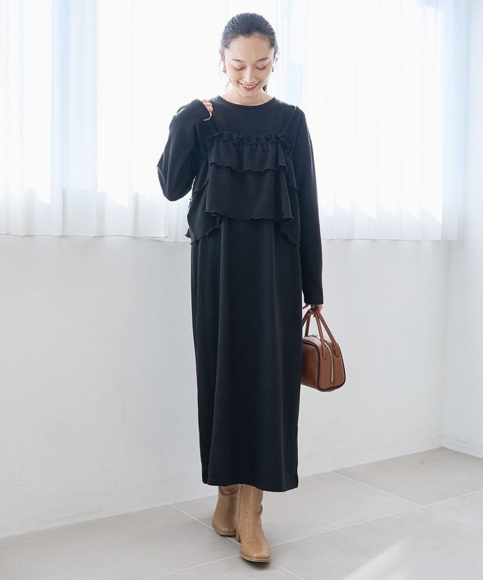 coen Kimouribu Camisole Set One-Piece