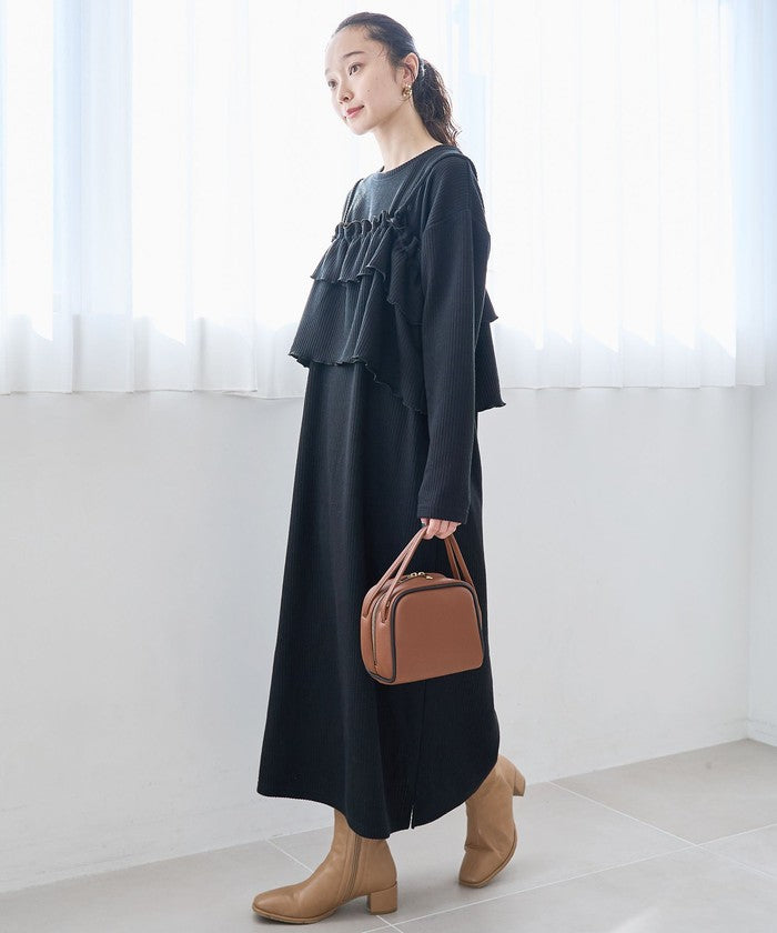 coen Kimouribu Camisole Set One-Piece