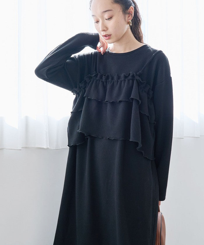 coen Kimouribu Camisole Set One-Piece