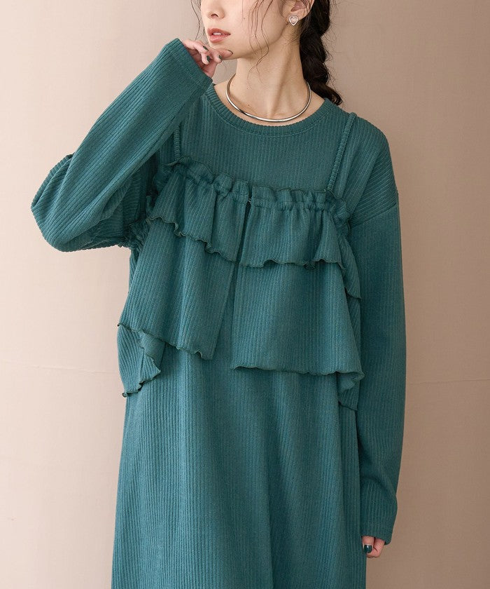 coen Kimouribu Camisole Set One-Piece