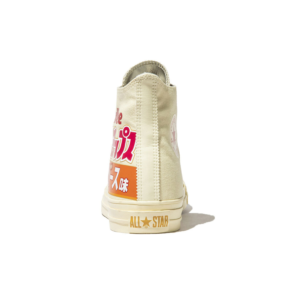 CONVERSE CONVERSE ALL STAR Calbee POTATO CHIPS HI