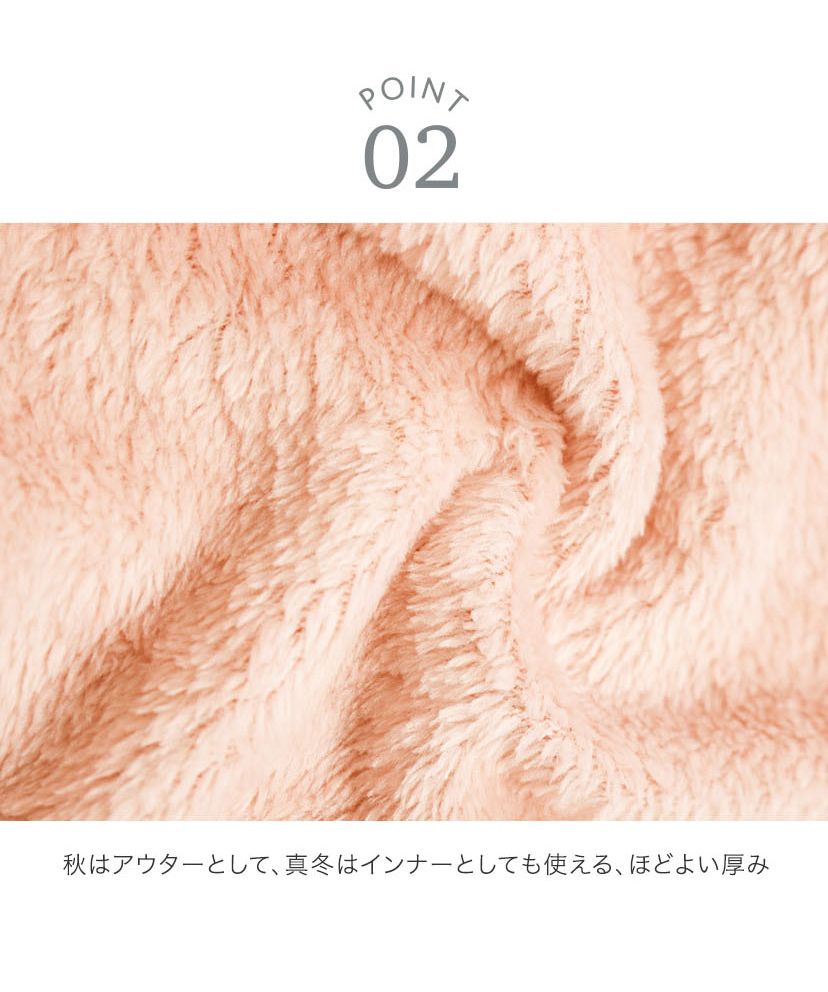 Catherine Cottage White Cat Pouch Fleece