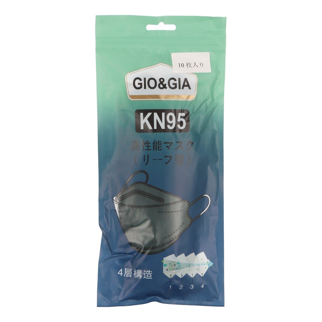 GIO&GIA Willow Leaf-Shaped Nonwoven 3D Masks, Pack of 10, Lipstick