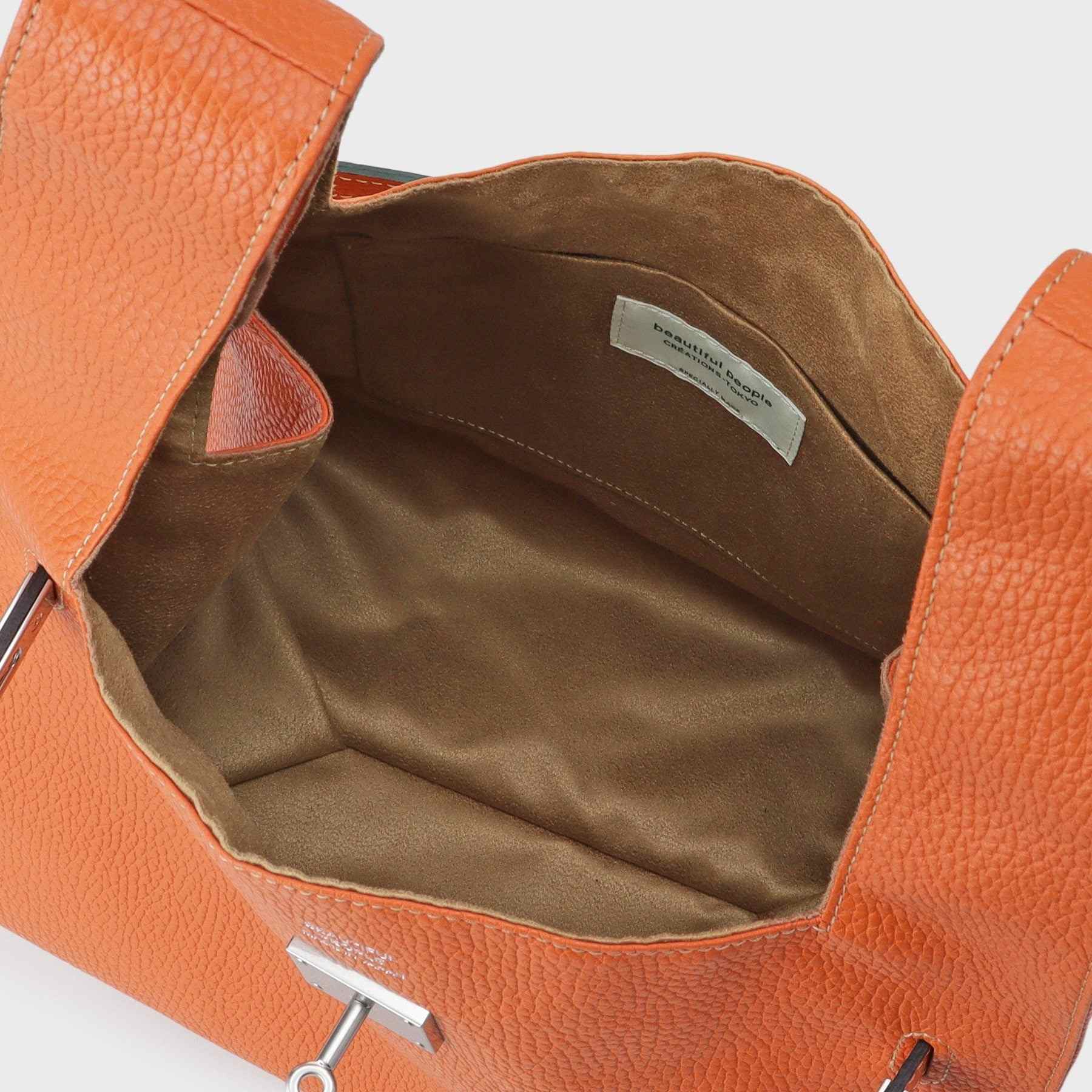 Galleast 【beautiful people】large market bag