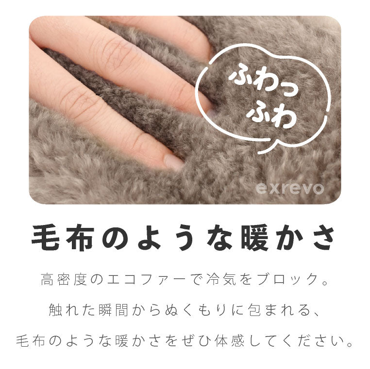 Ecrevo FREE Muffler for Women Fur Tippet Fur Muffler Mini Muffler Cute