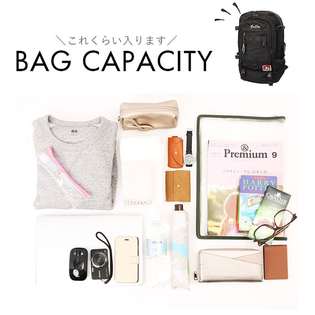 BACKYARD FAMILY BENDAVIS Bendavis SUB POCKET BACKPACK