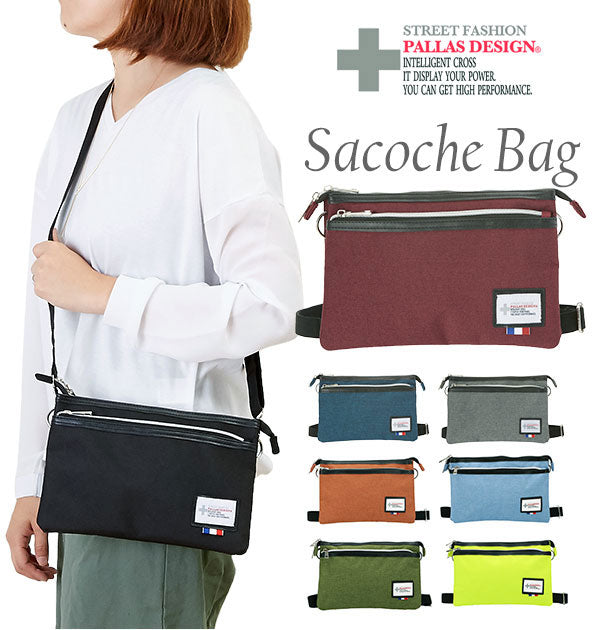 No Brand Sacoche 8231 Shoulder Bag Smartphone Pouch