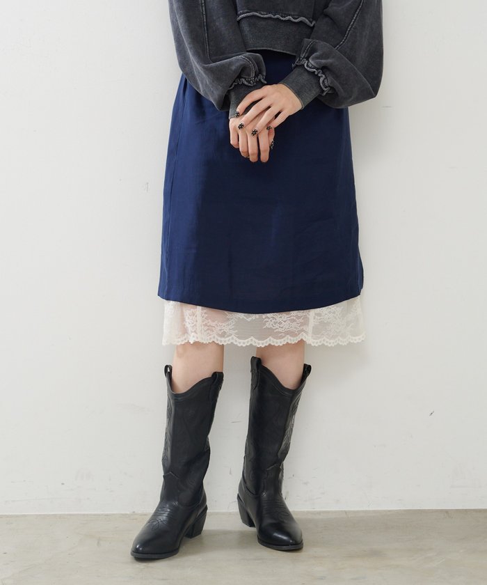 Pal PAL 【Kastane】 Satin Lace Mid-Length Skirt Set