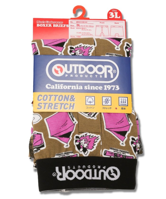 Grandback GRAND-BACK 【Large Size】 Outdoor Products Boxer Shorts 【Non-r